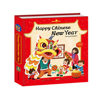 Chinese Books for Kids - My Story Treasury
