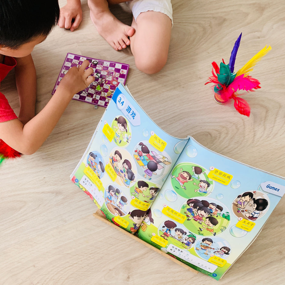 Chinese Books for Kids - My Story Treasury